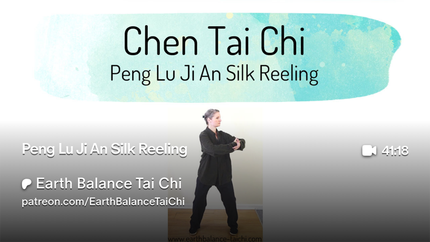 Peng Lu Ji An | Chen Tai Chi Style Silk Reeling Exercises